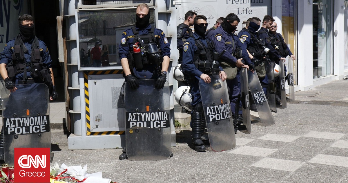 Άγιοι Ανάργυροι: Σήμερα η απολογία του δράστη - Το «τελευταίο αντίο ...