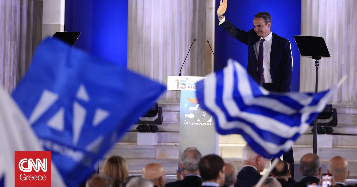 Πολλαπλά μηνύματα στο Συνέδριο της ΝΔ, τα μέτρα Χρυσοχοΐδη και τα ...