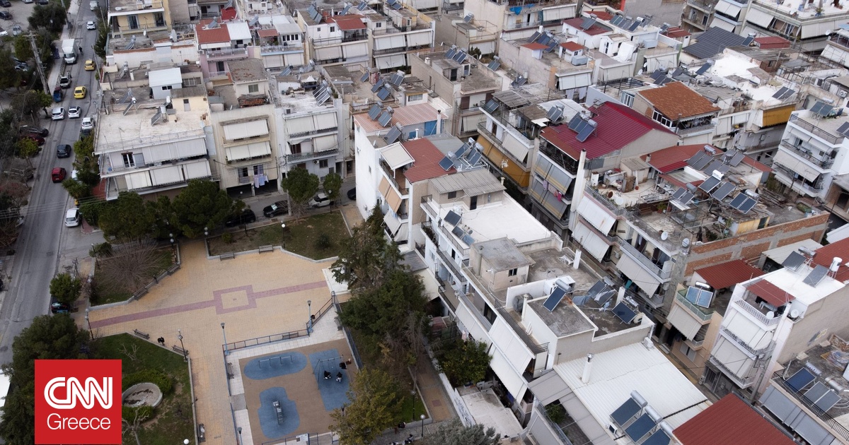 ΕΝΦΙΑ: Ξεκίνησε η ανάρτηση των εκκαθαριστικών - Πότε καταβάλλεται η ...