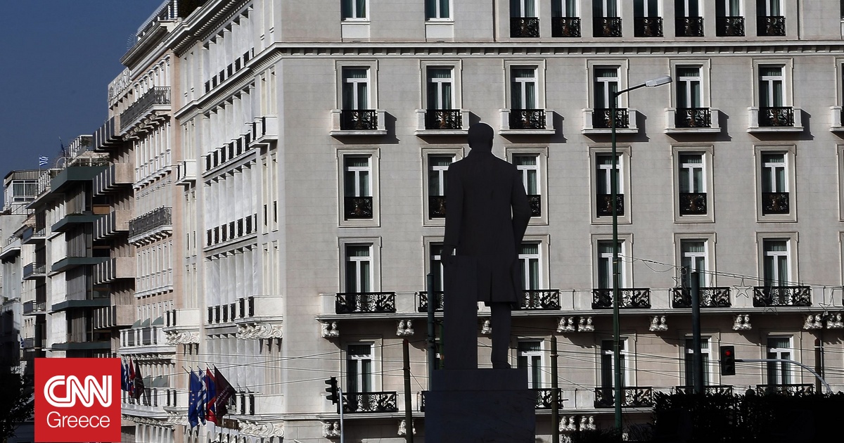 Το ξενοδοχείο «Μεγάλη Βρετανία» γίνεται 150 ετών - «Πρεμιέρα ...