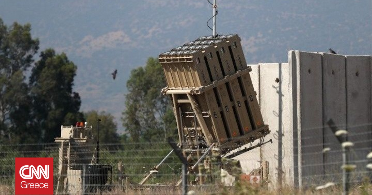 Η Κύπρος παρέλαβε τμήμα του συστήματος «Iron Dome» - CNN.gr