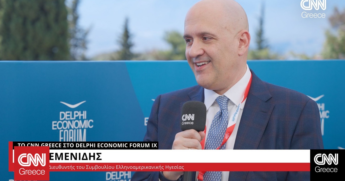 Ζεμενίδης στο CNN Greece: Θα ζήσουμε «αρκετό δράμα» έως τις ...