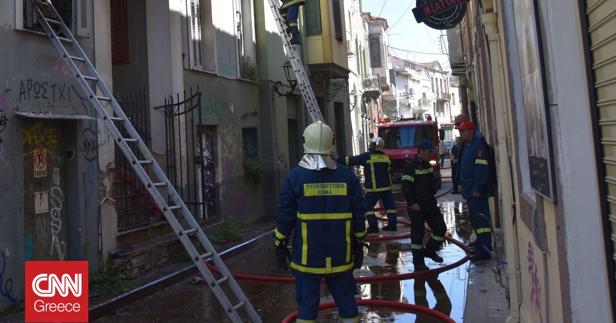 Μυτιλήνη: Πυρκαγιά στο ιστορικό κέντρο - Άμεση η επέμβαση της ...