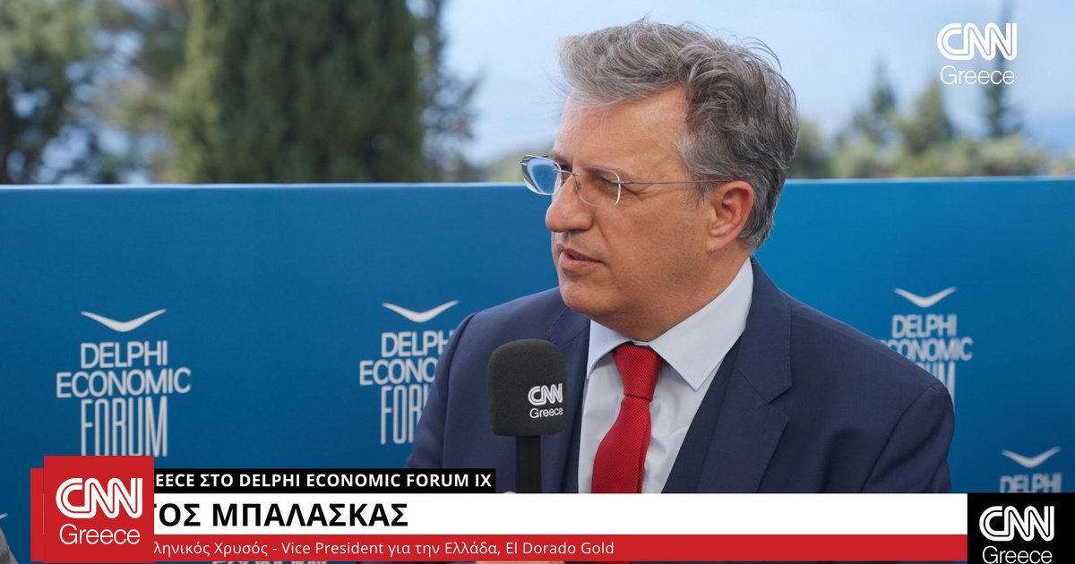 Μπαλάσκας στο CNN Greece: Κρίσιμα τα ορυκτά στο ζήτημα του πράσινου και ...