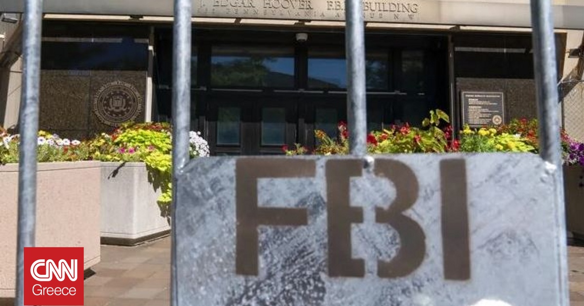 Το FBI ανησυχεί για την πιθανότητα συντονισμένης επίθεσης στις ΗΠΑ ...