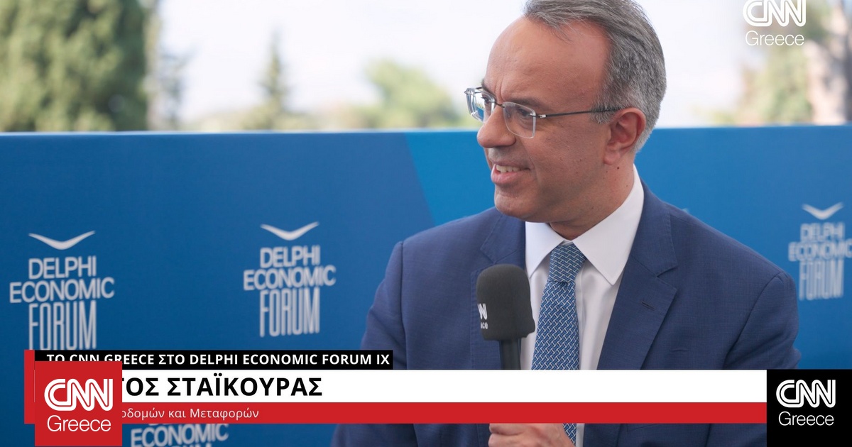 Σταϊκούρας στο CNN Greece: «Τρέχουν» πολύ μεγάλα οδικά έργα - Ο νέος χάρτης της χώρας - CNN.gr