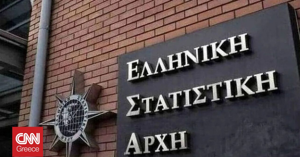 ΕΛΣΤΑΤ: Μείωση κατά 8,1% σημείωσαν οι θάνατοι στην Ελλάδα τις πρώτες ...