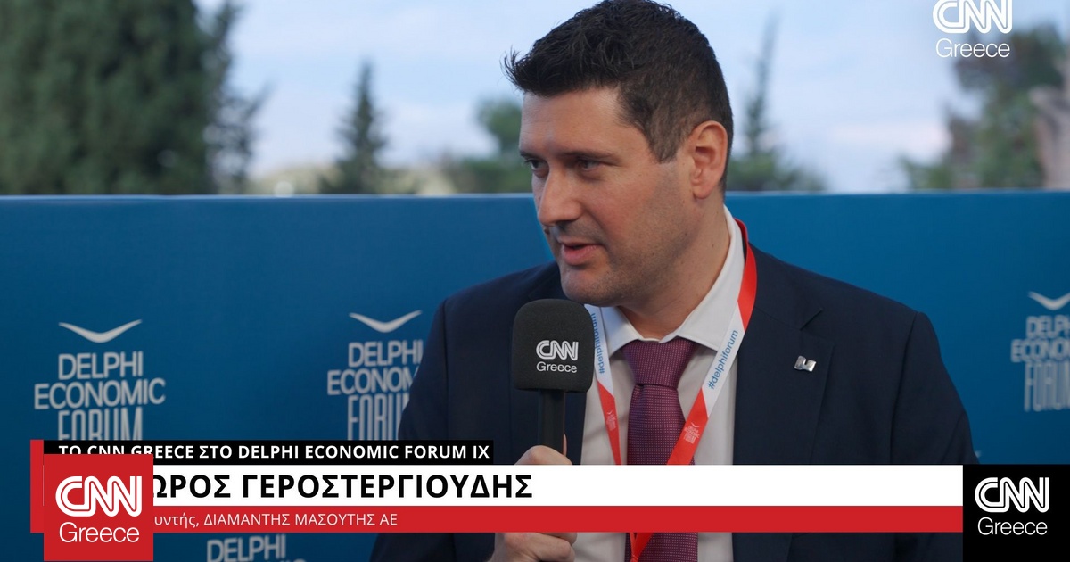 Γεροστεργιούδης (Μασούτης): Μεγάλο στοίχημα οι όσο το δυνατό πιο ...