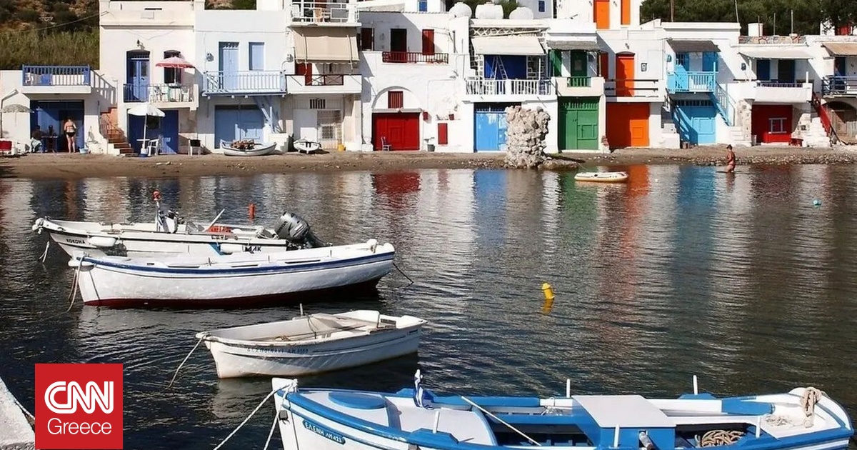 Συνεχίζεται η υποβολή αιτήσεων για το πρόγραμμα «Κοινωνικός τουρισμός ...
