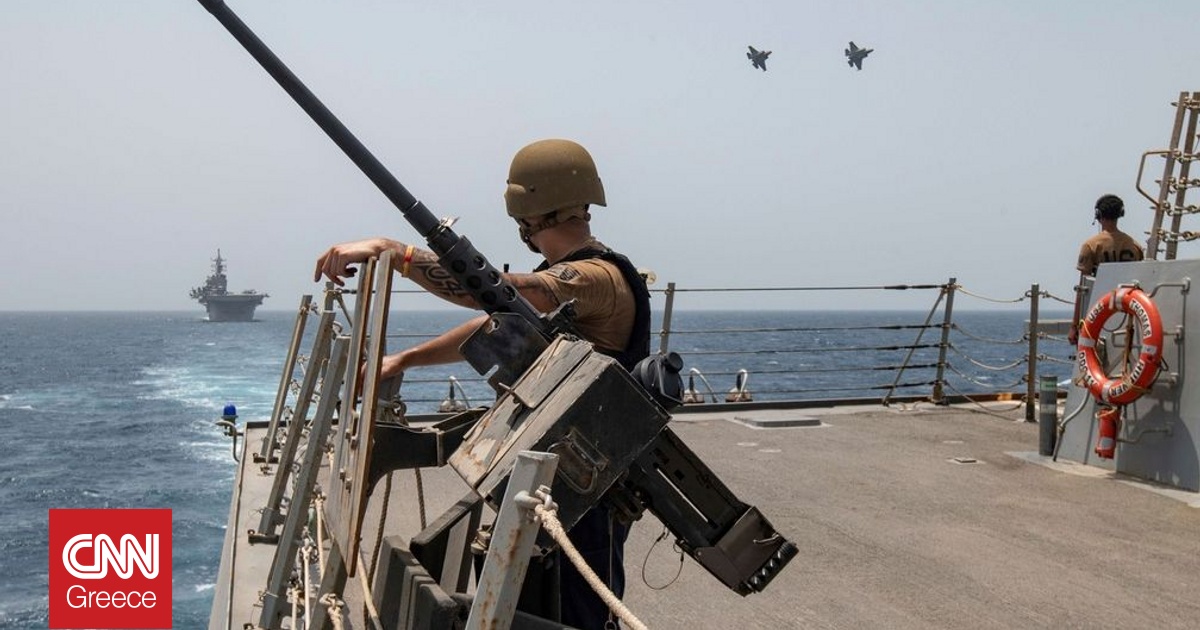 Αναφορές του βρετανικού στρατού για κατάληψη πλοίου στα Στενά του Ορμούζ - CNN.gr