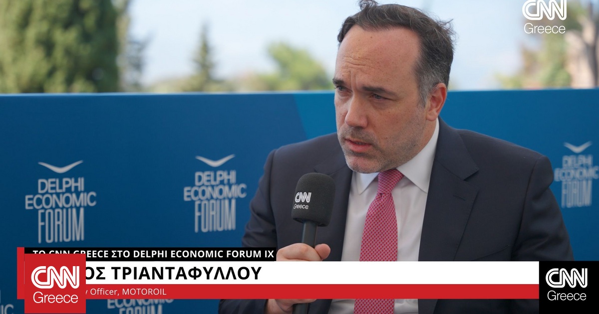 Τριανταφύλλου (Motor Oil) στο CNN Greece: Επενδύσεις 1 δισ. ευρώ σε ...