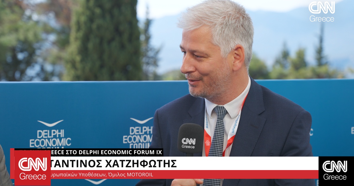 Χατζηφώτης (MotorOil) στο CNN Greece: Η πράσινη μετάβαση πρέπει να ...