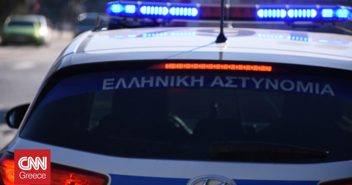 Εξαφάνιση στην Καρδίτσα: Εντοπίστηκε ζωντανή η 70χρονη που αγνοούνταν ...