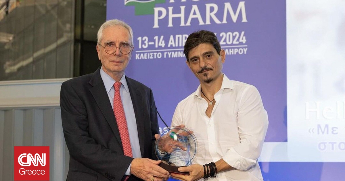 Όμιλος ΒΙΑΝΕΞ: Τιμητική Διάκριση στο ετήσιο Φαρμακευτικό Συνέδριο Hellas Pharm - CNN.gr