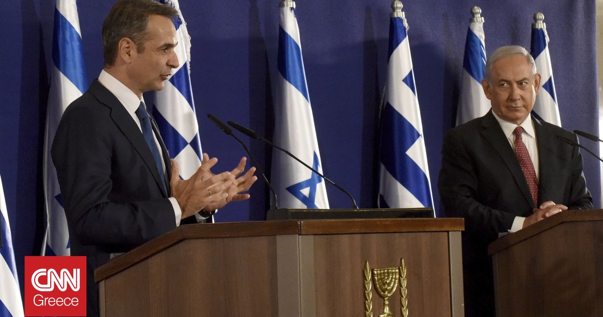 Ανοιχτός δίαυλος Αθήνας - Τελ Αβίβ: Το παρασκήνιο του ΚΥΣΕΑ - CNN.gr