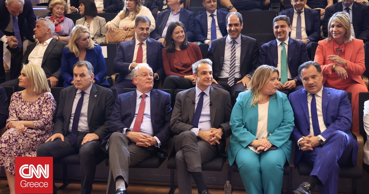 Ευρωεκλογές: Τα ονόματα των υποψηφίων της Νέας Δημοκρατίας που ...