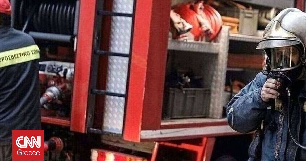 Φωτιά σε δασική έκταση στο δήμο Σπάτων-Αρτέμιδος - Σηκώθηκαν και ...