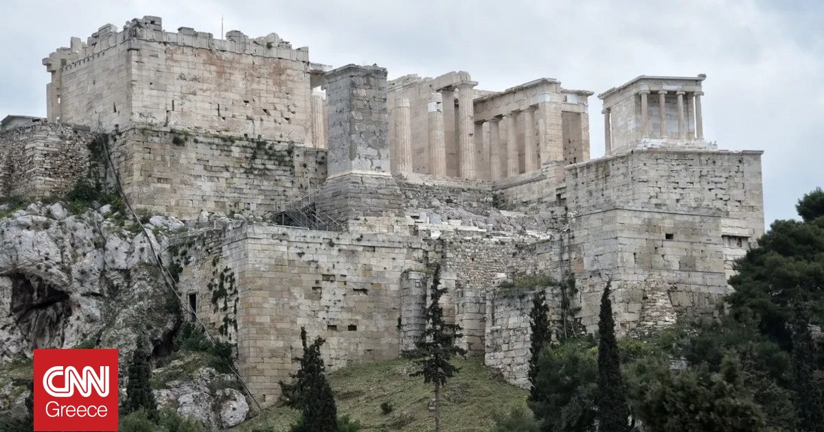 Κλείνει ο αρχαιολογικός χώρος της Ακρόπολης από τις 12:00 έως τις 17:00 ...