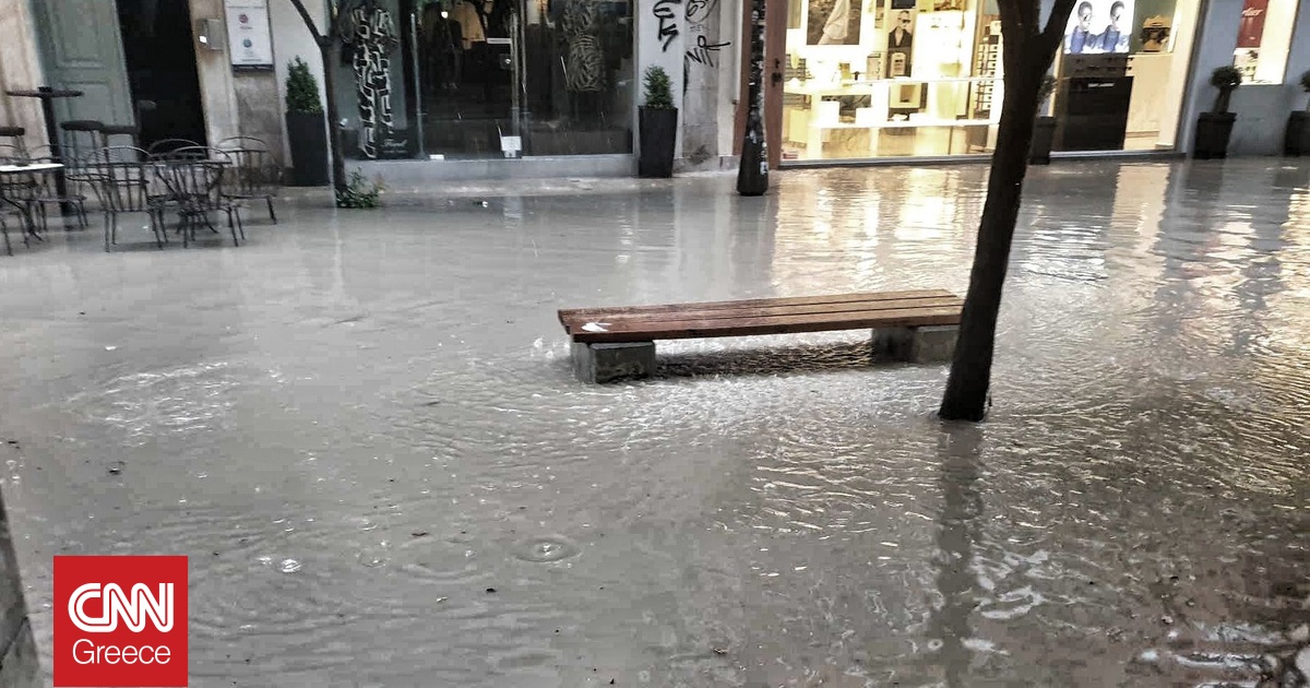 Σε επιφυλακή για αιφνίδιες πλημμύρες ή κατολισθήσεις: Ποιες περιοχές ...