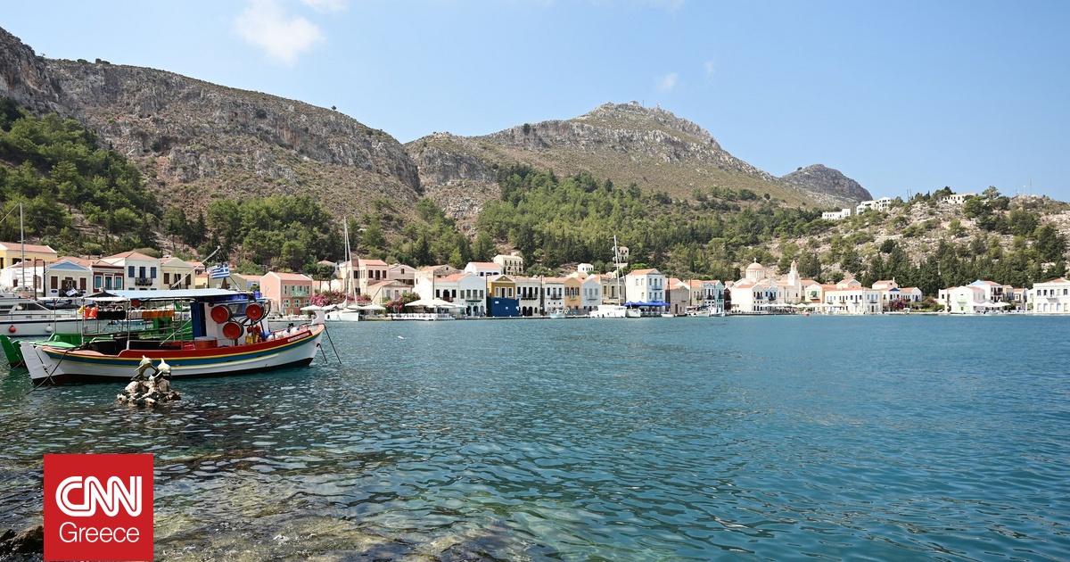 Σε πέντε ακόμη νησιά του Αιγαίου επεκτείνεται η βίζα express για ...