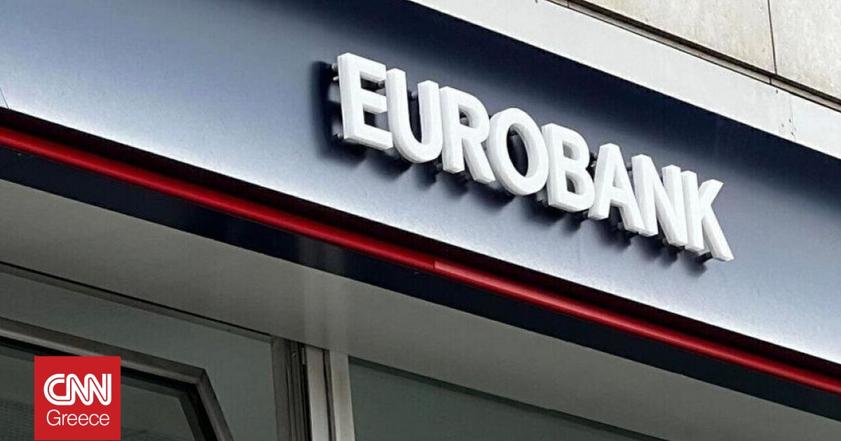 Eurobank: Βγαίνει στις αγορές με νέο ομόλογο 7ετούς διάρκειας - CNN.gr