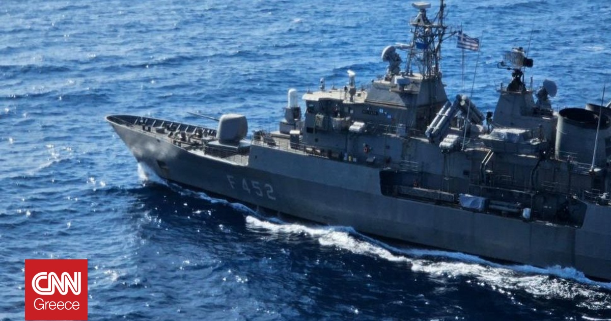 Kόλπος του Άντεν: Πώς η φρεγάτα «Ύδρα» κατέρριψε UAV - Το χρονικό της εμπλοκής - CNN.gr