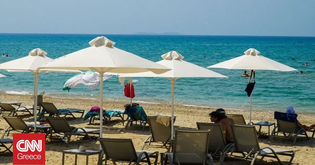 Προχωρούν οι ηλεκτρονικές δημοπρασίες για πάνω από 1.200 παραχωρήσεις ...
