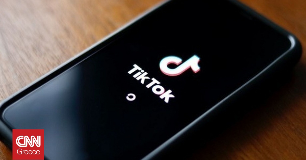 Αβάσιμες οι φήμες για πώληση του TikTok λέει η κινεζική μητρική εταιρεία - CNN.gr