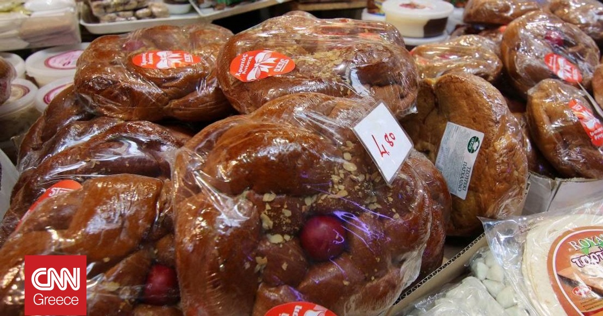 Πάσχα: Το κόστος για λαμπάδες, σοκολατένια αυγά και τσουρέκια για τους ...
