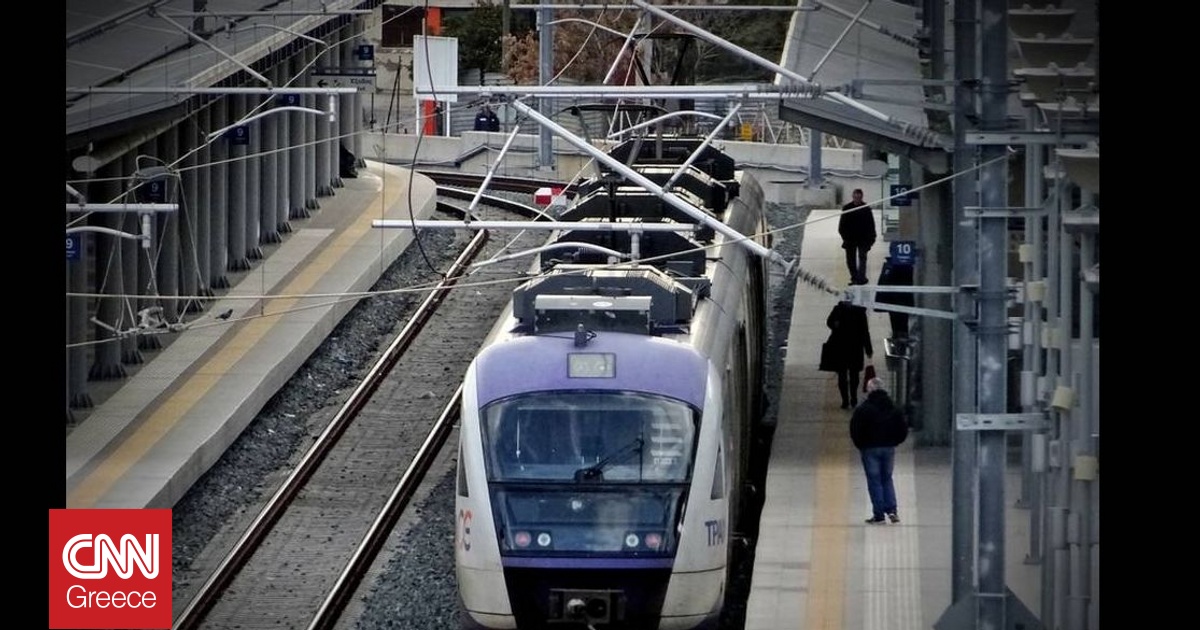 Hellenic Train: Τροποποιήσεις δρομολογίων λόγω Πρωτομαγιάς - CNN.gr