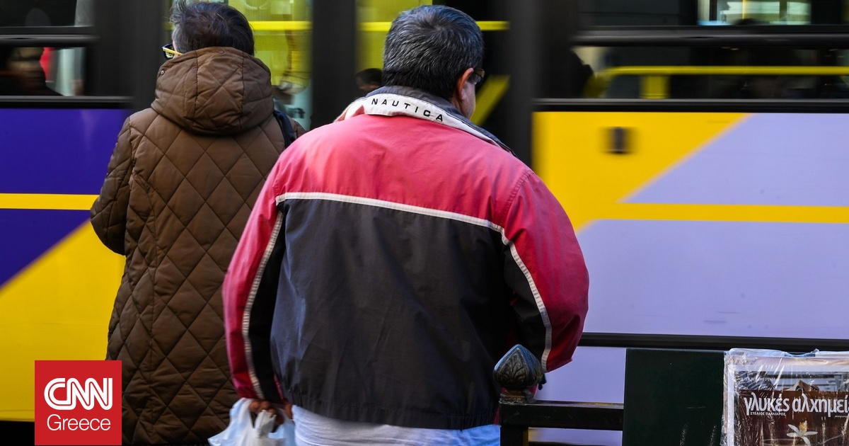 Πρωτομαγιά: Στάση εργασίας την Τετάρτη στα λεωφορεία - Απεργία σε μετρό ...