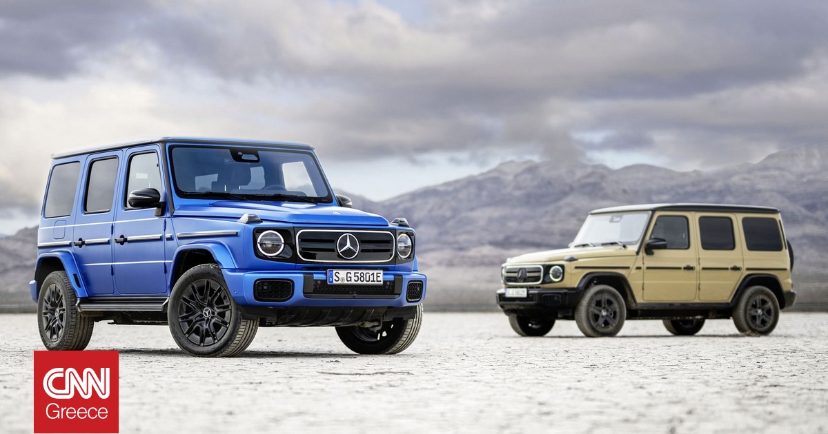 Η εμβληματική Mercedes G-Class έγινε και ηλεκτρική - CNN.gr