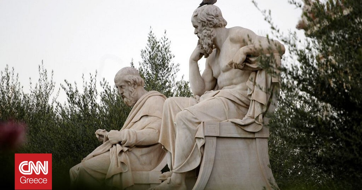 Αρχαίο κείμενο αποκαλύπτει λεπτομέρειες για το τελευταίο βράδυ του ...