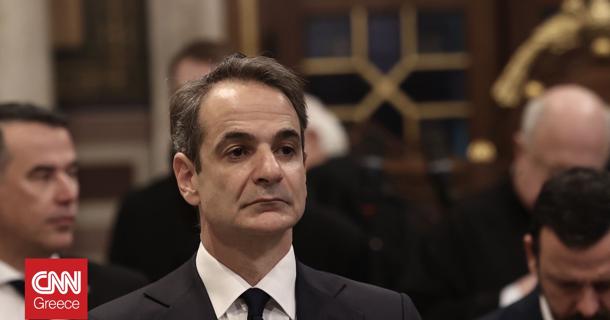 Στη Μητρόπολη Αθηνών για την Ακολουθία των Αγίων Παθών ο Κυριάκος ...