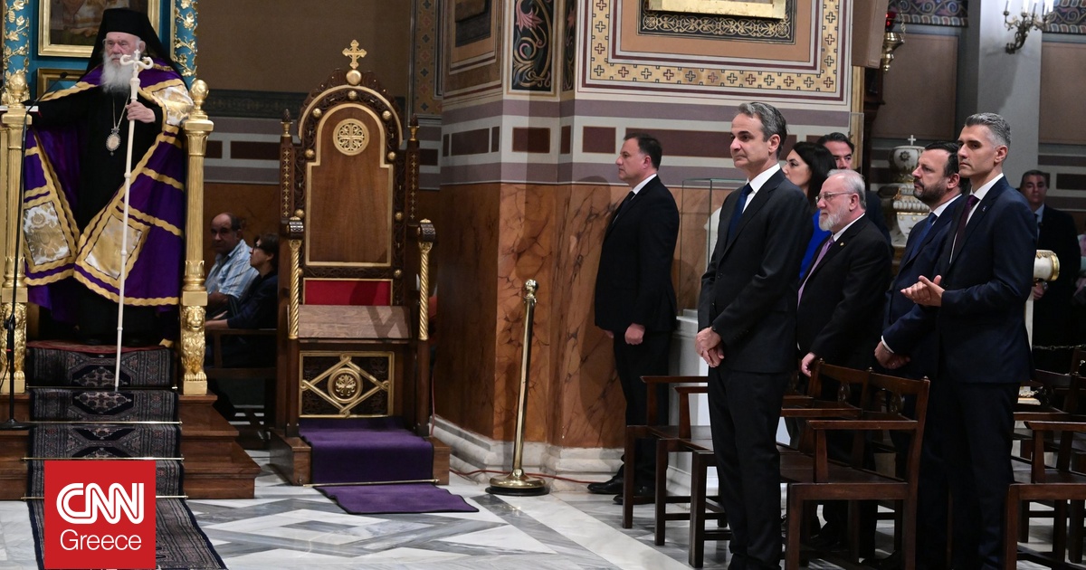 Στη Μητρόπολη Αθηνών ο πρωθυπουργός Κυριάκος Μητσοτάκης - CNN.gr