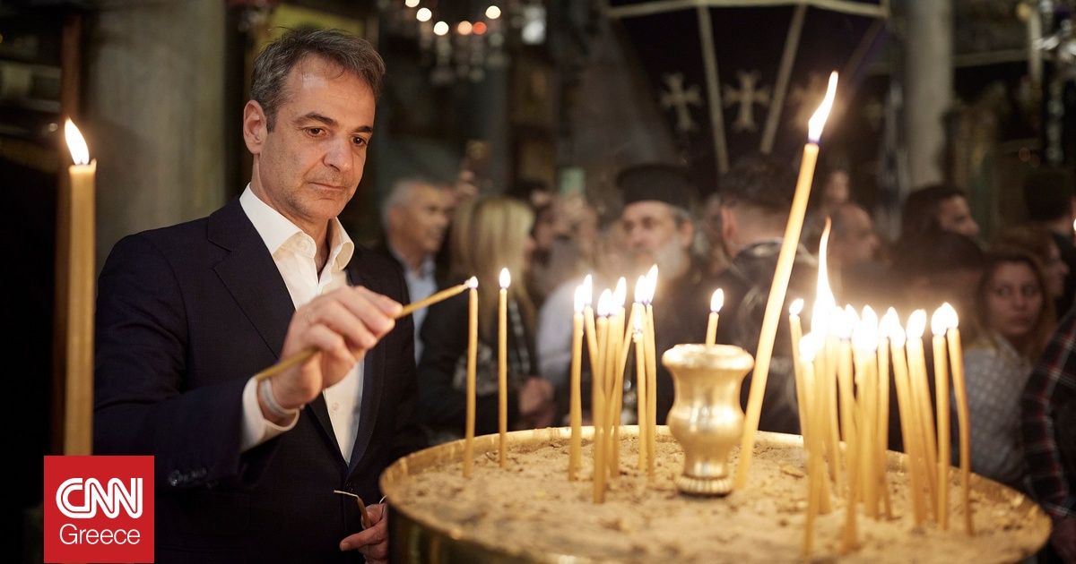 Μητσοτάκης: Στην Τήνο μαζί με την οικογένεια του για την ακολουθία και ...