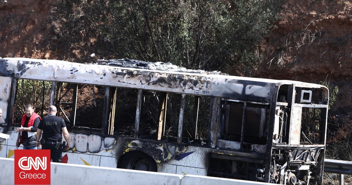 Θεσσαλονίκη: Η ανακοίνωση του ΟΑΣΘ για τη φωτιά σε λεωφορείο - CNN.gr