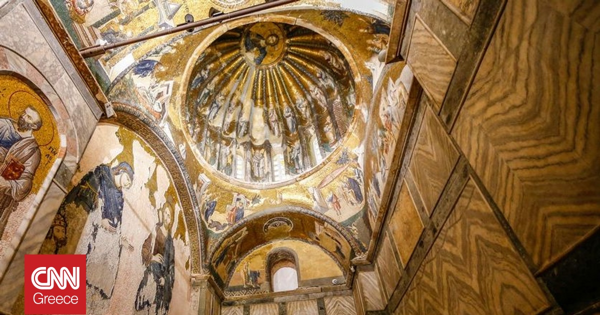 Κωνσταντινούπολη: Διάβημα της Αθήνας στην UNESCO για την μετατροπή της ...