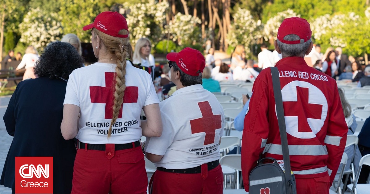 Ελληνικός Ερυθρός Σταυρός: Εικόνες από τη συναυλία στο Πεδίον του Άρεως ...