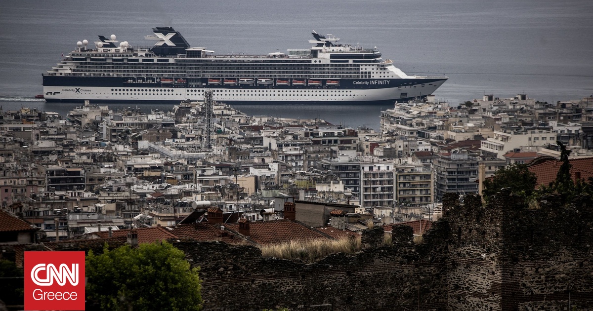 Θεσσαλονίκη: Χιλιάδες επιβάτες κρουαζιερόπλοιων στην πόλη τον Μάιο - CNN.gr