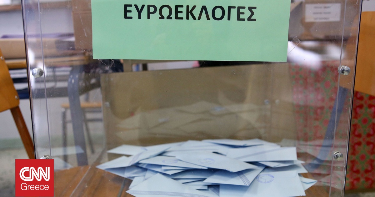 Ευρωεκλογές 2024: Πού ψηφίζω, πώς ψηφίζω, πόσους σταυρούς βάζω - CNN.gr