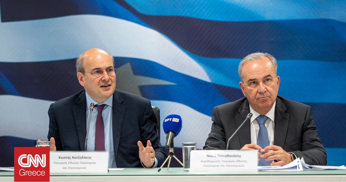 ΕΣΠΑ και Ταμείο Ανάκαμψης: Η Ελλάδα στις πρώτες θέσεις της ΕΕ για την ...