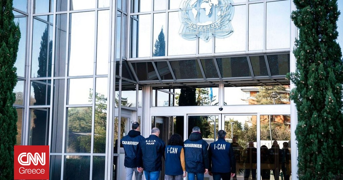 Ιντερπόλ: Εξέδωσε «κόκκινο σήμα» για τον Γάλλο καταζητούμενο Μοχάμεντ ...
