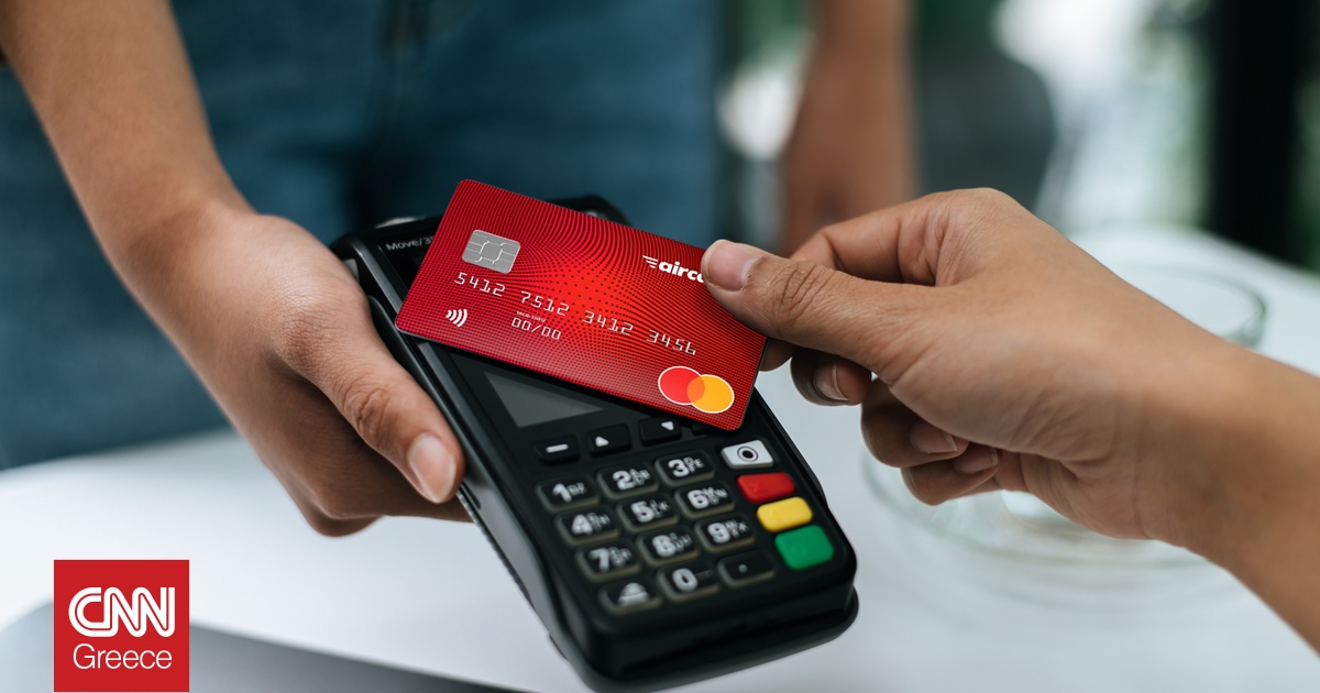 Aircash Mastercard: Η καταλληλότερη επιλογή για online αγορές και ...