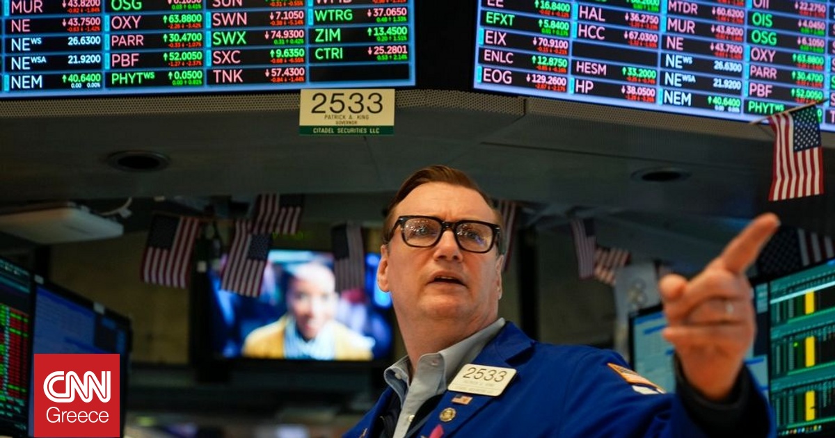 Dow Jones: Για πρώτη φορά στην ιστορία του έφτασε τις 40.000 μονάδες ...