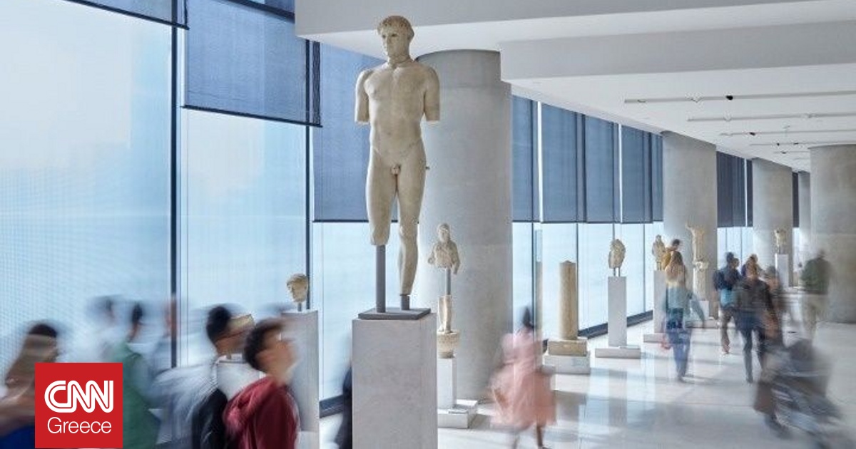 Παγκόσμια Ημέρα Μουσείων: Δωρεάν είσοδος σε αρχαιολογικούς χώρους και ...