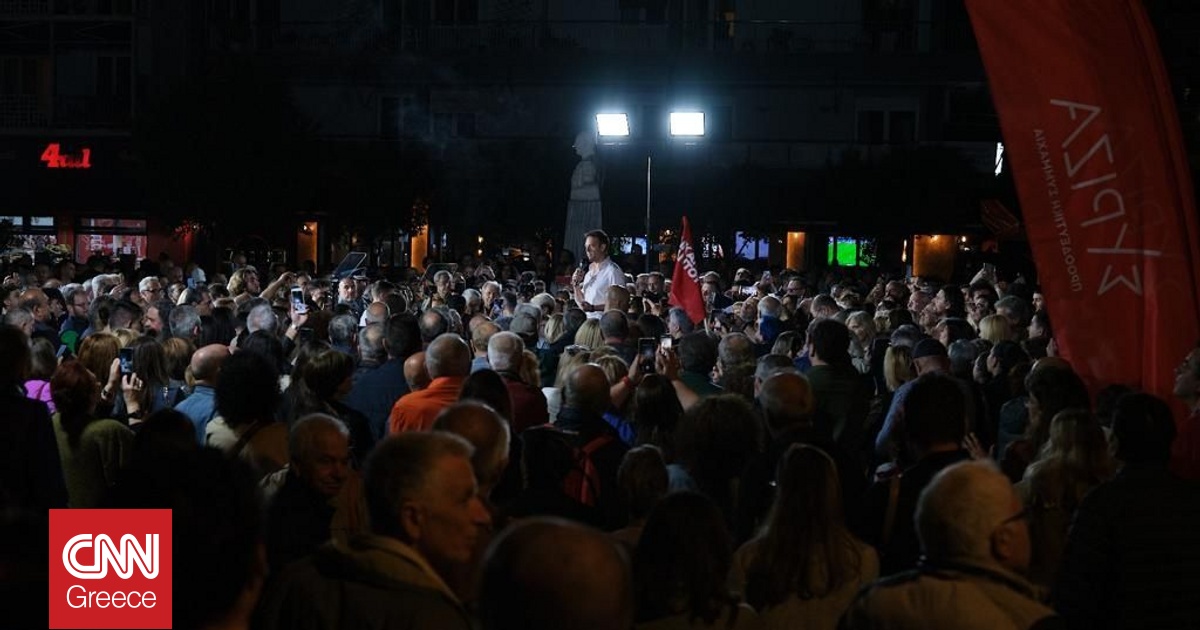 Κασσελάκης από Θεσσαλονίκη: Αυτοί που ψηφίσατε σας είπαν ψέματα - Η ...