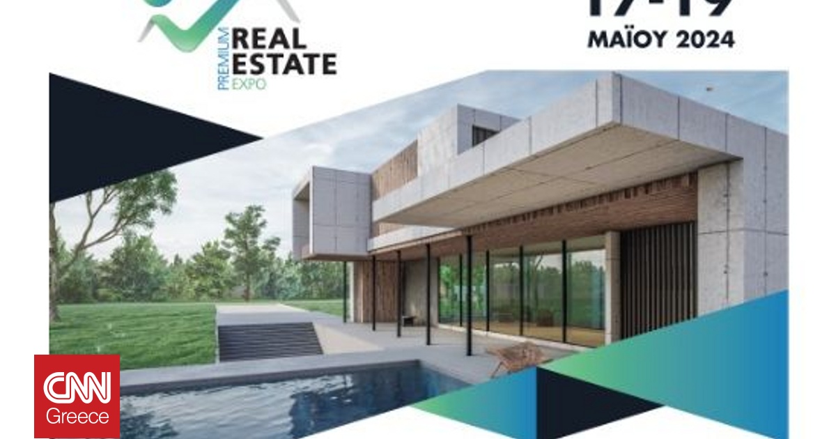 Στέφου: Το αποτύπωμα του προγράμματος ΣΠΙΤΙ ΜΟΥ από το υπουργείο Κοινωνικής Συνοχής και ...