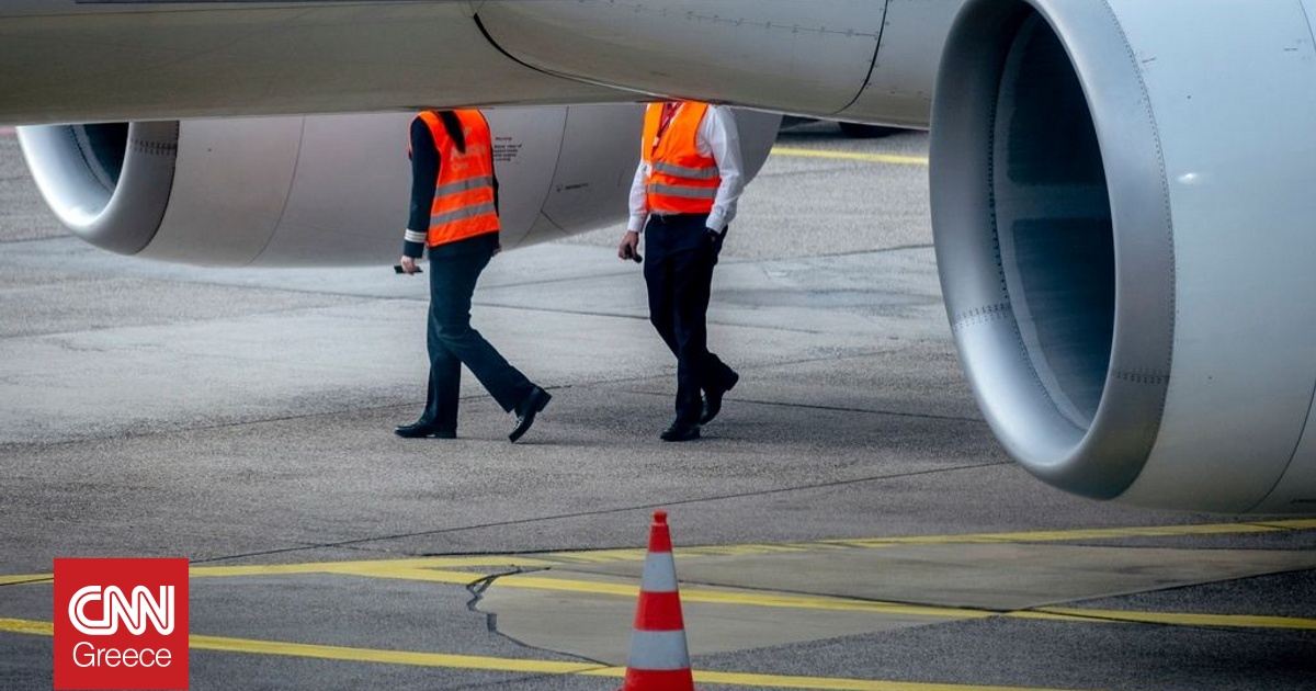 Χάος στο αεροδρόμιο του Μπέργκαμο: Ακυρώσεις και καθυστερήσεις πτήσεων ...