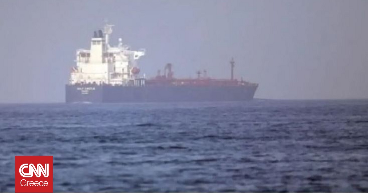 Υεμένη: Το ελληνόκτητο εμπορικο πλοίο Tutor φέρεται να βυθίστηκε στην ...